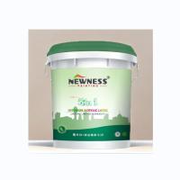 China Emulsion Paint for House Interior Wall Gamazine Paint Coating by Building Coating for sale