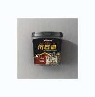 China Epoxy Resin Faux Stone Paint Exterior Granite Coating for Building 20kg Pail for sale