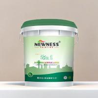 China Emulsion Paint for House Interior Wall Gamazine Paint Coating by Building Coating for sale