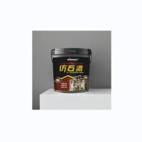 China Low-VOC Eco-friendly Granite Paint for External Walls CAS 79-10-7 Gloss Finish 20kg for sale