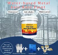 China NEWNESS Custom Color Alkyd Enamel Paint for Metal Protection 20kg for sale