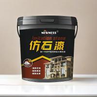 China 15 Year Waterproof Exterior Paint for Lime Wash Eco Friendly Affordable 20L for sale