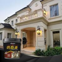 China 15 Year Waterproof Exterior Paint for Lime Wash Eco Friendly Affordable 20L for sale