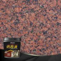 China 15 Year Waterproof Exterior Paint for Lime Wash Eco Friendly Affordable 20L for sale