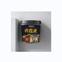 China Granite Stone Paint for Exterior Walls Durable 20kg Pail Waterproof Coating for sale
