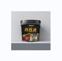 China Imitation Granite Exterior Wall Paint Strong Hiding Power Stone Texture 20kg for sale