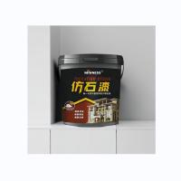 China Spray Application Anti-Crack Granite Imitating Paint for Exterior Walls 18L Custom Color for sale
