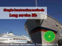 China Acrylic Anti-Rust Primer for Ship Steel Structure Corrosion Prevention 20kg for sale