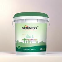 China Brush Applied Waterborne Interior Wall Paint White Eco Hospitals Mildew Proof 20L for sale