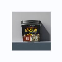 China Exterior Wall Paint CAS 79-10-7 Acrylic Coating for Harsh Weather Resistance 20kg for sale