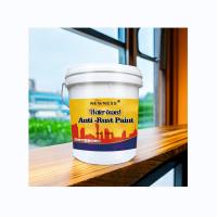 China Spray Application Method 2k Epoxy Primer for Anti-Rust Metal Coating Volume 20KG/BUCKET for sale