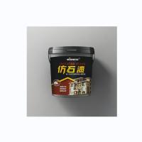 China Building Coating Liquid Color Based on Chart for Granite Stone Paint in Building for sale