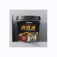 China Exterior Wall Fleck Natural Stone Paint 18L for House Curb Appeal Durable Coating for sale