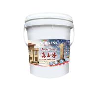 China Natural Stone Paint Coat Spray Building Coating Acrylic Copolymer 79-10-7 20kg for sale