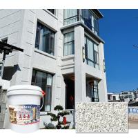 China Natural Stone Paint Coat Spray Building Coating Acrylic Copolymer 79-10-7 20kg for sale