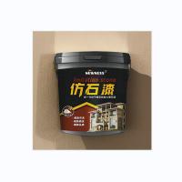 China Spray Application Acrylic Granite Effect Exterior Wall Coating with Decorative Paint for sale