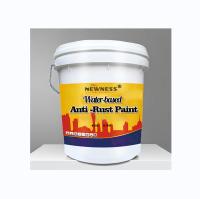 China Gold Metallic Interior Wall Paint CAS 25085-34-1 for Metal Surfaces 20kg for sale