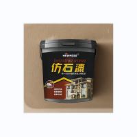 China Exterior Texture Paint Resembling Marble Easy Spray Application 20kg Pail CAS 79-10-7 for sale