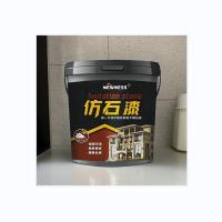 China Tio2 MF Water Based Stone Effect Wall Paint for Spray Application on Wall Decoration for sale