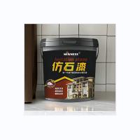 China Weather Resistant Granite Effect Paint CAS 79-10-7 for Building Exterior Stone Coating for sale