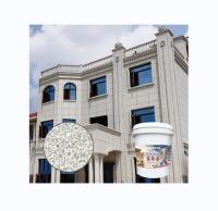 China Granite Stone Coating Marble Paint Decorative Paint Effect Fleck Stone Spray Paint for sale