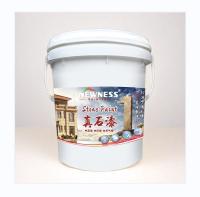China Wall Paint for House Acrylic Construction Coating Home Free Sample for sale