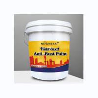 China High Gloss Alkyd Mica Iron Oxide Intermediate Paint 20L Superior Corrosion Resistance for sale