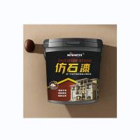 China MF Tio2 Exterior Rough Texture Effect Thick Granite Stone Coating EINECS No. 201-177-9 for sale