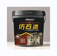 China Water Based Marble Stone Effect Spray Paint 20kg Bucket Stone Paint Color Chart for sale