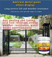 China Epoxy Iron Red Paint for Steel Structures and Aluminum Alloys Durable Building Coating 20kg for sale