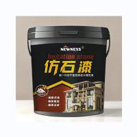 China Decorative House Liquid Marble Acrylic Main Raw Material Spray Application for sale