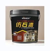 China 20KG Bucket Environmental Exterior Emulsion Paint for Granite Stone Surface Versatile Coating for sale