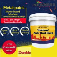 China Industrial Strength Anti Rust Paint for Ferric Metal Surfaces 20kg Pail Ships Industries for sale