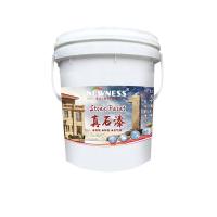 China Epoxy Resin Stone Effect Exterior Wall Paint CAS 24969-06-0 20kg Pail for sale