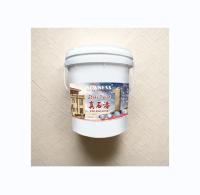 China Spray Method Customized Color Home Paint with Optional Texture and 20KG/Bucket Volume for sale