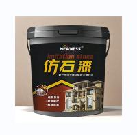 China Exterior Wall Stone Texture Paint Granite Spray Coating 20kg Waterproof Durable for sale