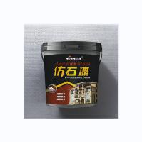 China Waterproof Acrylic Marble Flake Exterior Wall Paint 18kg for Durable Stone Finish for sale