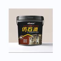 China Acrylic Exterior Wall Imitation Stone Paint CAS 79-10-7 Good Dirt Resistance 20kg Pail for sale