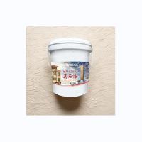 China Exterior Stone Effect Paint 12 Months Shelf Life Fast Dry 2 Hours for Durable Finish for sale
