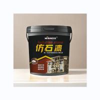 China Acrylic Polymer Paint for Granite Stone Texture Exterior Coating 201-177-9 EINECS No for sale