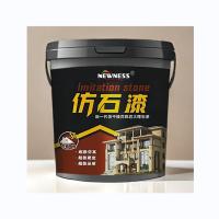 China Water-Based Granite Texture Stone Coating Acrylic Paint for Exterior Walls 20kg for sale
