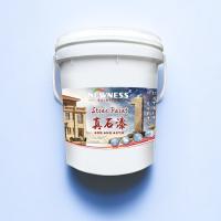 China 250 Hours Aging Resistant Acrylic Stone Texture Spray Paint for House Decoration for sale