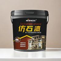 China Item Acrylic Liquid Marble Spray Granite Effect Stone Paint with Heat Insulation for sale