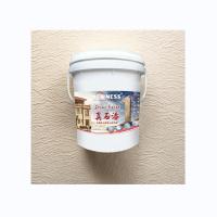 China Exterior Wall Coating Scratch Resistant Easy Apply 20kg Pail Waterproof UV Protection for sale