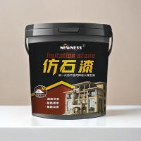 China Acrylic Granitestone Paint for Exterior Walls 18L Durable Stone Coating for sale