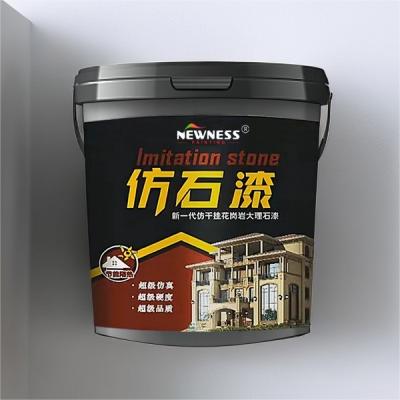 China Fireproof Antifouling Granite Stone Spray Coating Paint Crack Resistance 5L for sale