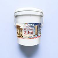 China Easy to Apply TiO2 Stone Texture Paint Exterior Granite Flakes Coating 20kg for sale