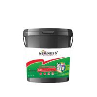 China Sprayable Heat Reflective Paint for Indoor Wall and Roof Integrated Waterproofing 20L for sale