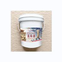 China Stone Paint for Home Exterior Walls Scrub Resistance 5000 Times EINECS 231-072-3 for sale