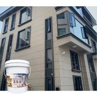 China Highly Resistant Natural Stone Paint Coverage 0.25-0.35m2 per KG for Durable Exterior Walls for sale